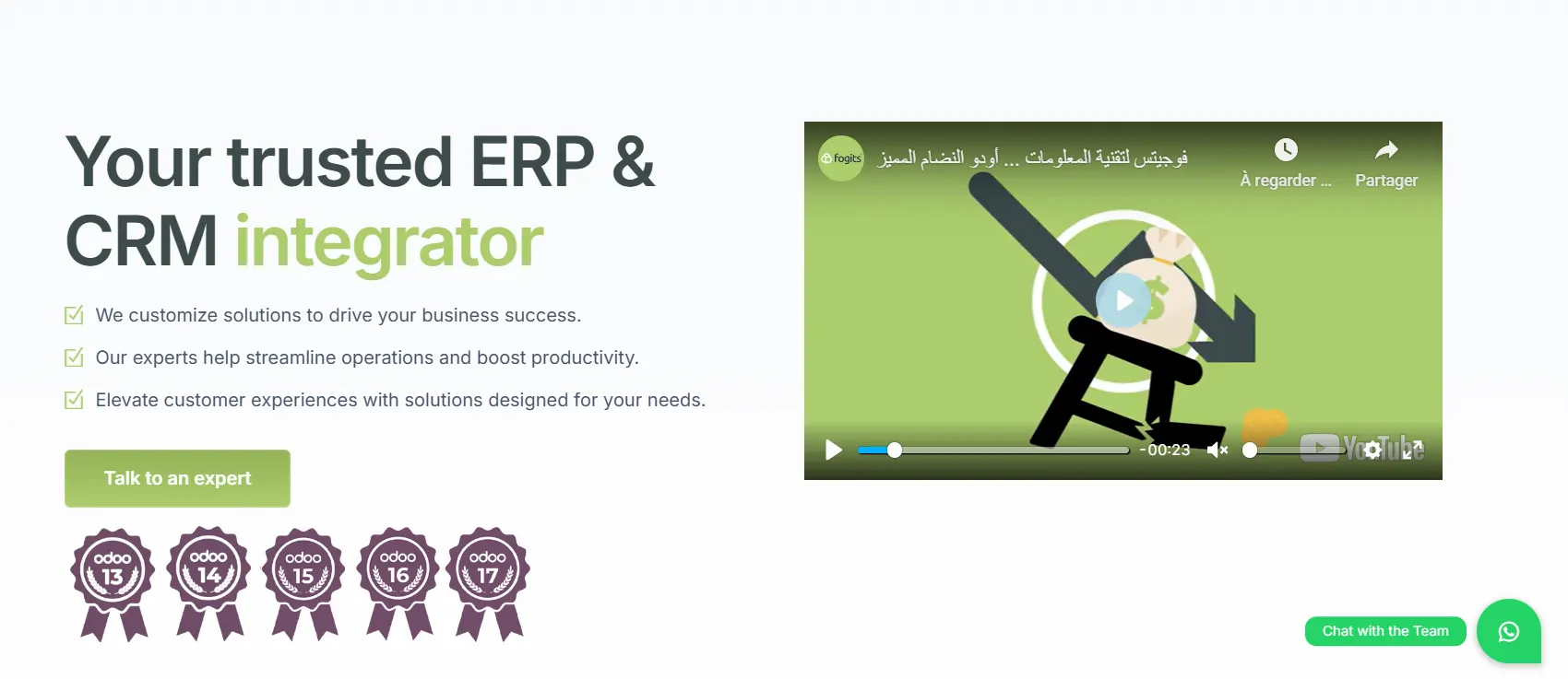 Fogits Libye : Trusted Odoo ERP & CRM integrator
